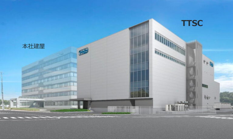 技術開発センター 「Trinity Technical Solution Center」 着工のお知らせ
